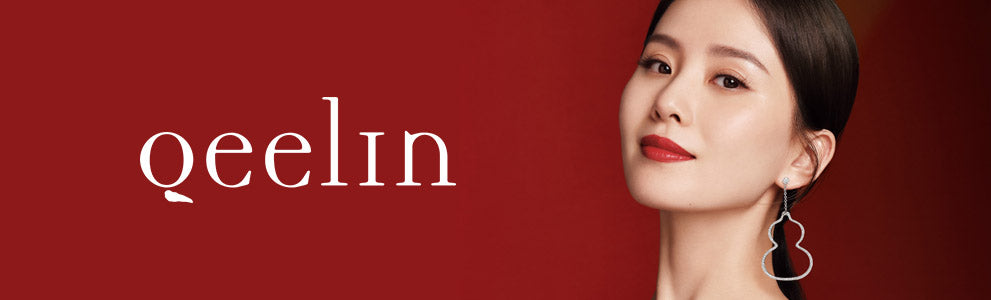 Qeelin starts an exciting new chapter with Liu Shishi as the new brand ...