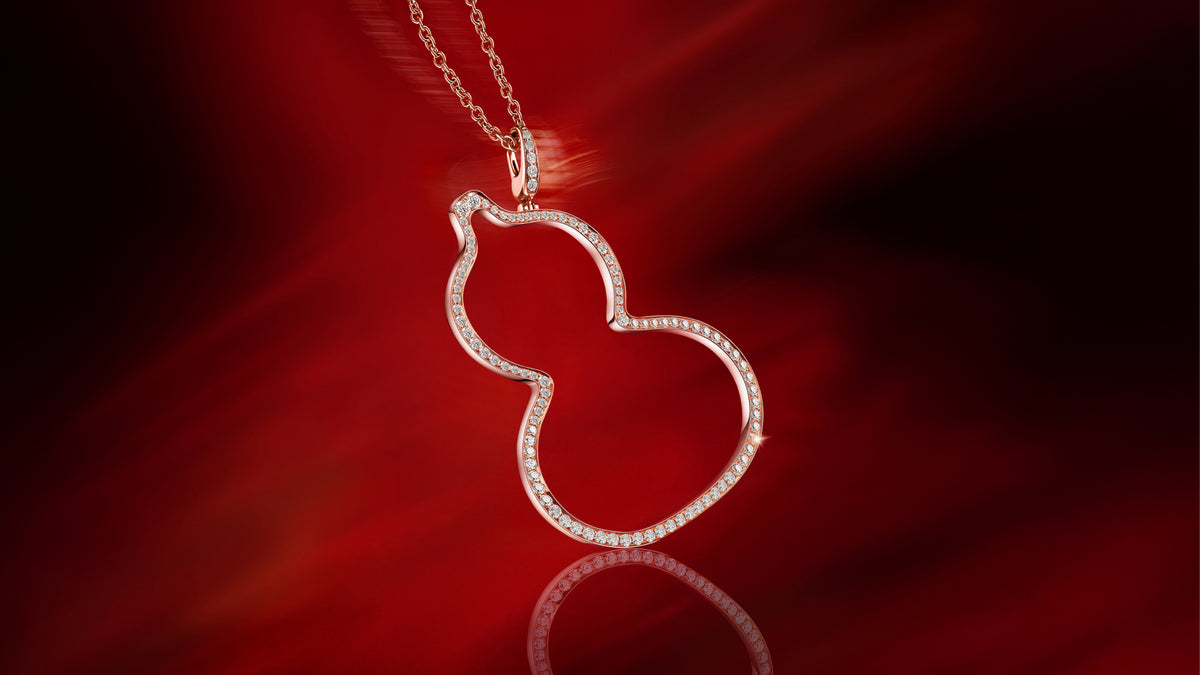 Qeelin Jewellery | Australia – AVSTEV Group